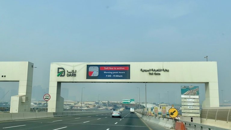 Abu Dhabi Darb Toll Gate Time, Locations & Salik Info – Full Guide to ...